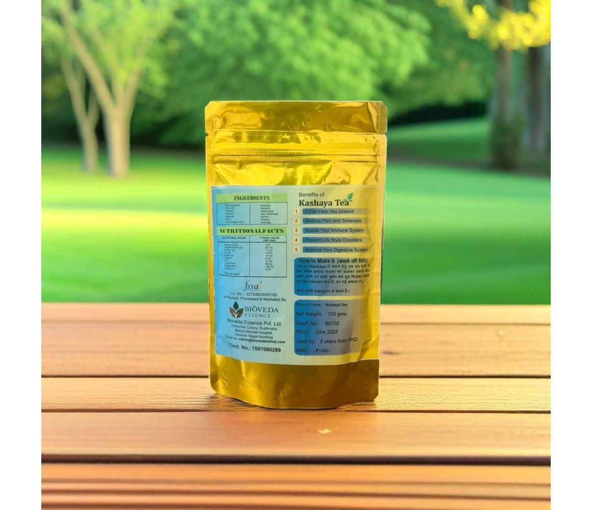 Kashaya Tea
